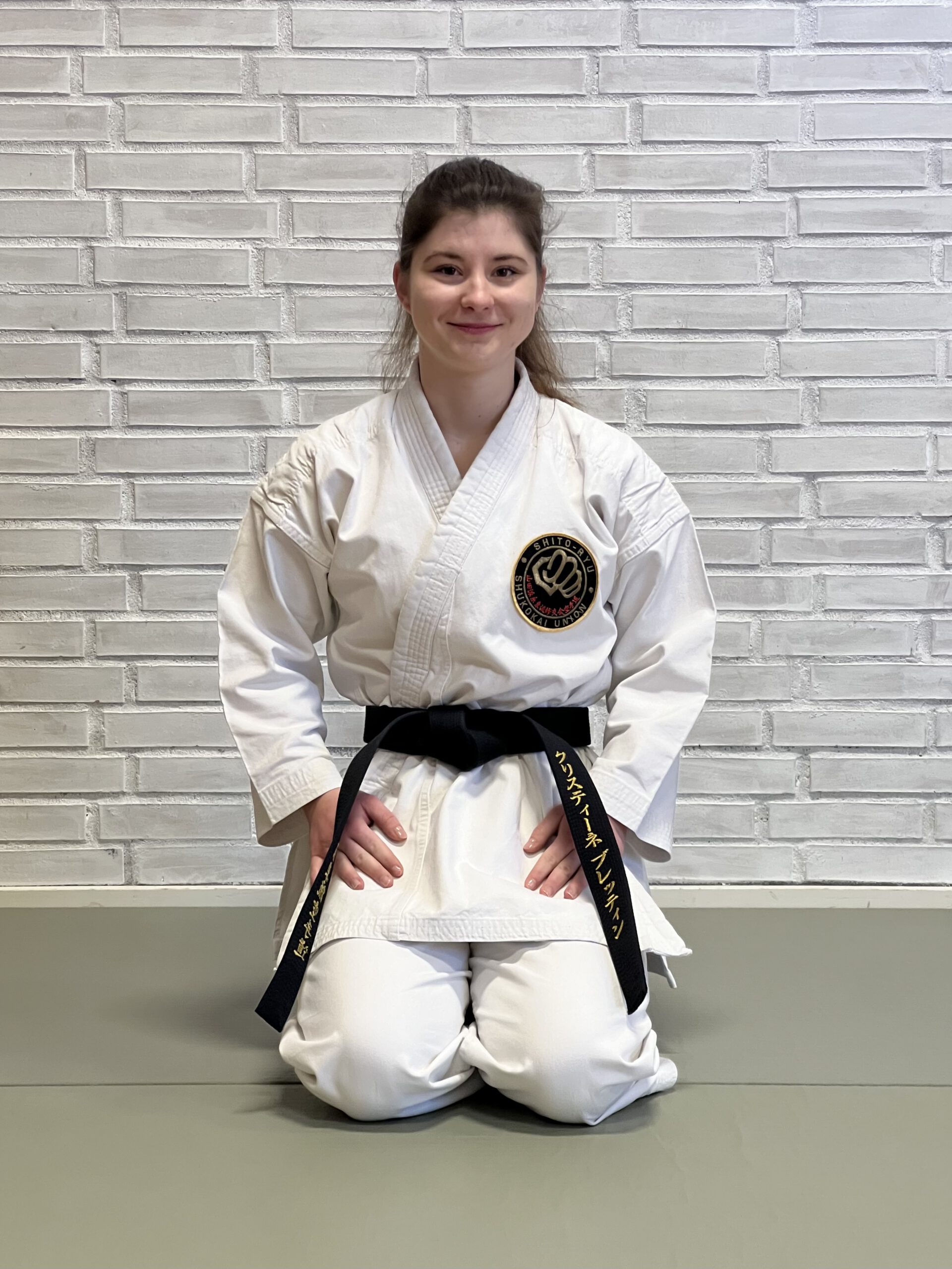 Unsere Lehrer – Karate Club Bunkai